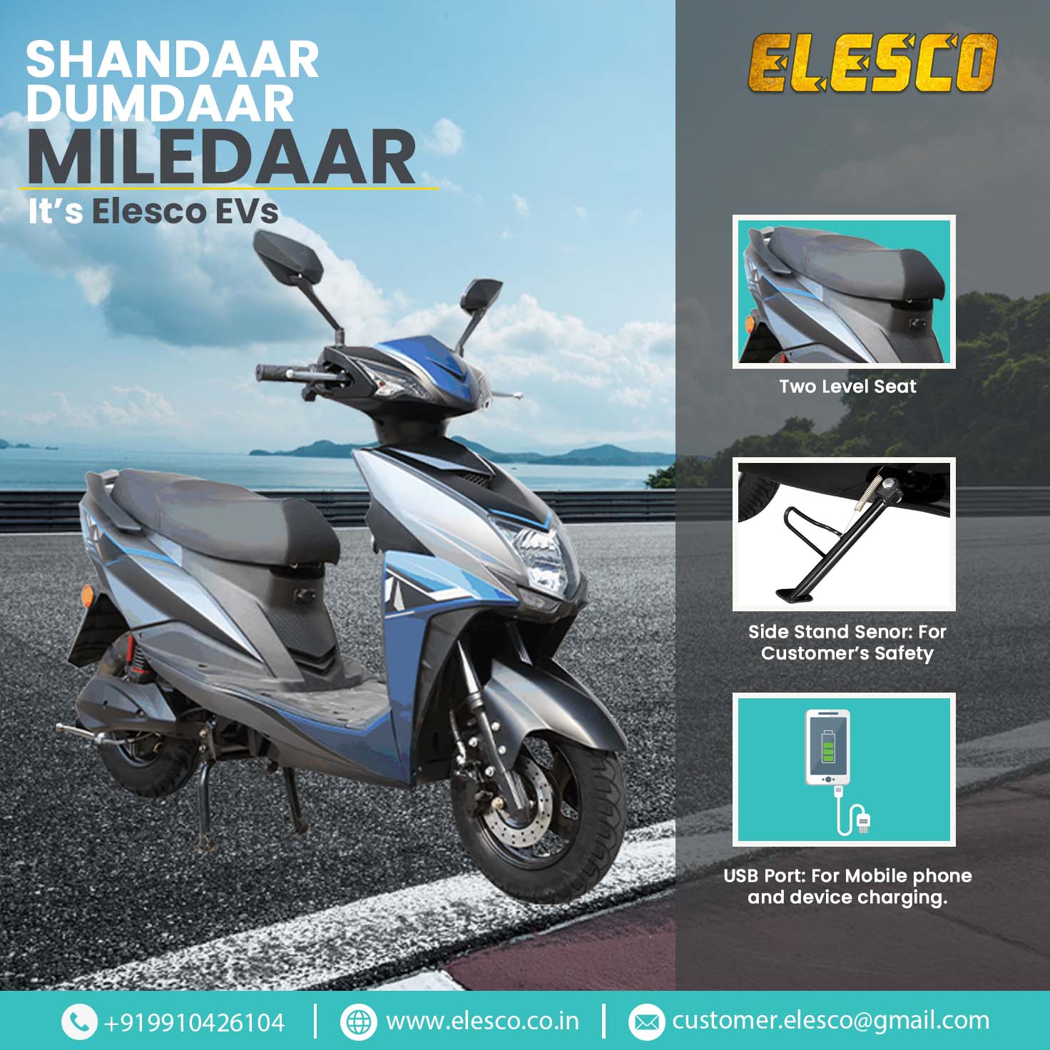 Electric Vehicle Manufacturers, E Bike, Battery Scooty, Scooter